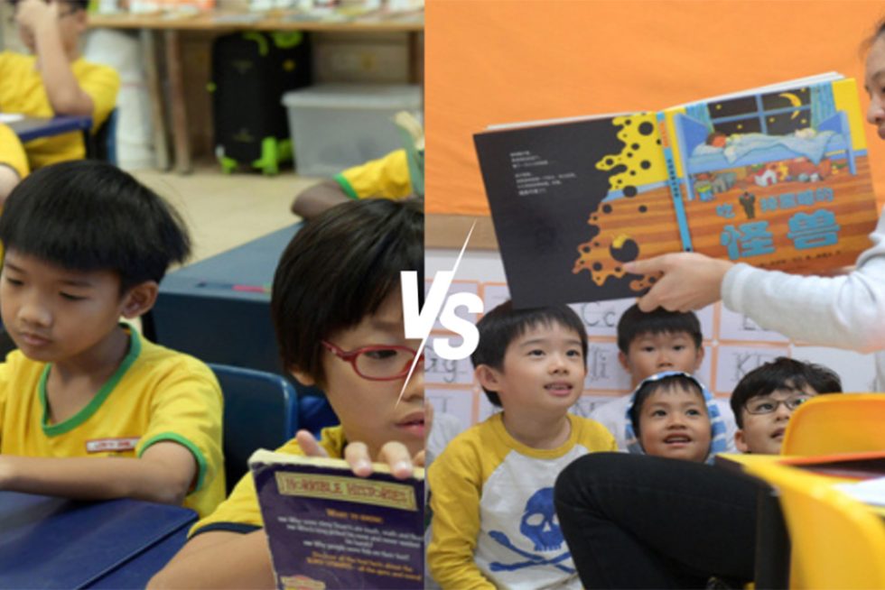 Student Perspective: A First-hand Comparison of Primary 6 in a Local vs ...